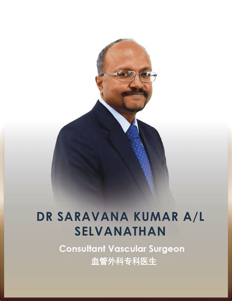Dr Saravana Kumar Al Selvanathan Cmh Specialist Hospital