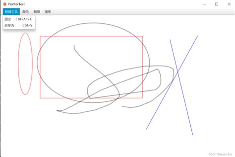 Javafx实现简易的画图程序创建一个简单的javafx绘图程序 Csdn博客 Javafx实现简易的画图程序创建一个简单的javafx绘图程序 Csdn博客