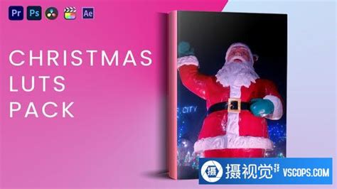 20个圣诞节专业电影视频mv后期调色lut预设 christmas luts pack 摄视觉
