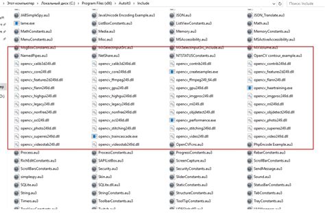 opencv udf page 2 autoit example scripts autoit forums