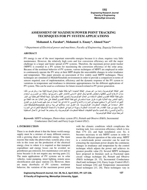 Pdf Assessment Of Maximum Power Point Tracking Techniques For Pv System Applications