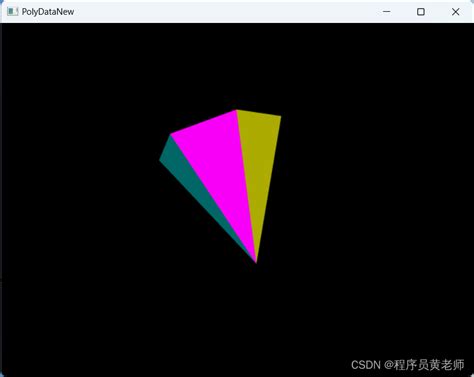 十、vtk创建圆锥体vtkconesource 带颜色 Csdn博客 十、vtk创建圆锥体vtkconesource 带颜色 Csdn博客
