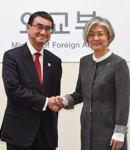 日本外相河野太郎访问韩国 会晤韩外长康京和
