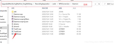 windows下的守护进程c windows下的cpp守护进程实现 csdn博客