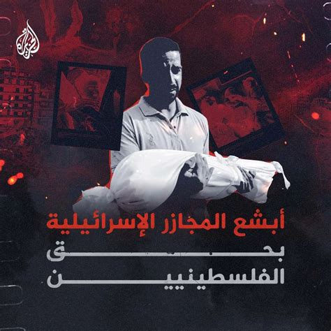 Syed Affan Posted On Linkedin