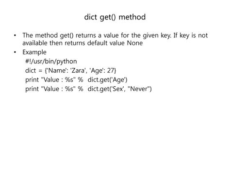 Making Decision If Statement Ppt Download