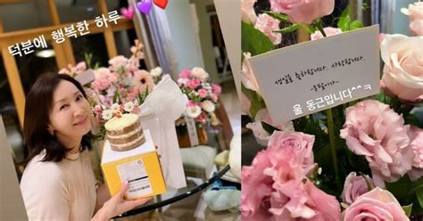 유동근♥전인화 아직도 신혼인 34년차 부부…귀여운 애칭 동팔이가