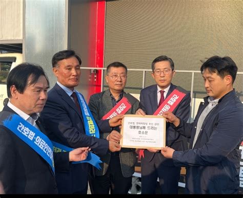 메디팜헬스뉴스
