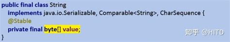 Java之string详解（new String会产生几个对象问题） 知乎