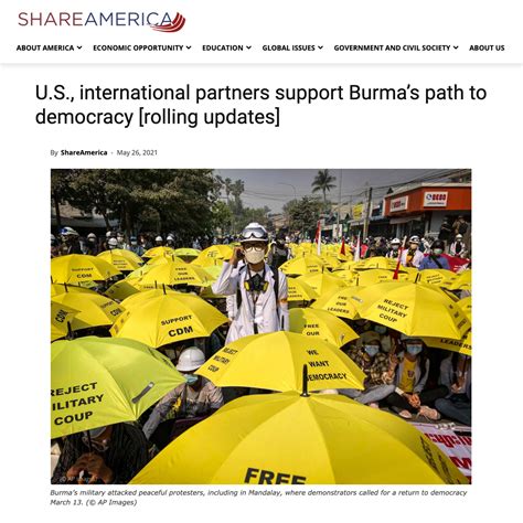 မြန်မာနိုင်ငံတွင် စစ်တပ်မှ U S Embassy Rangoon