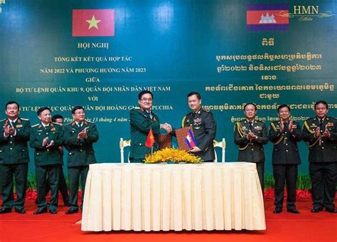 កងទ័ពជើងគោក នៃកងយោធពលខេមរភូមិន្ទ ជួបប្រជុំប្រចាំឆ្នាំជាមួយយោធភូមិភាគទី៩ នៃកងទ័ពប្រជាជនវៀតណាម