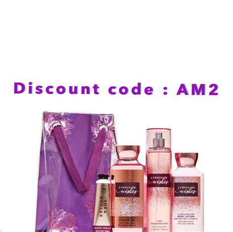 منتجات باث اند بودي كونتنت