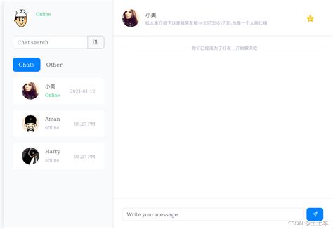 Bugku Ctf （web 持续更新） ——新手ctf记录ctf开发人员好像忘了什么 Csdn博客
