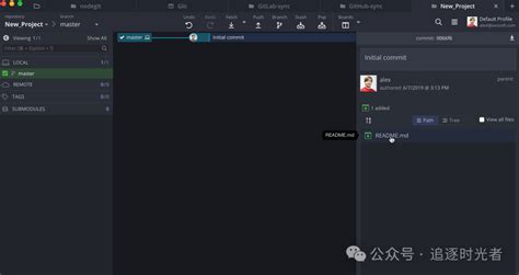 程序员必备 款实用便捷的Git可视化管理工具 追逐时光者 博客园