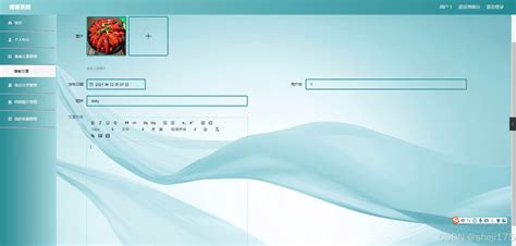 【开题报告】springboot博客系统51423计算机毕业设计源码、研究背景、意义、目的、内容、方案和预期成果 springboot博客系统