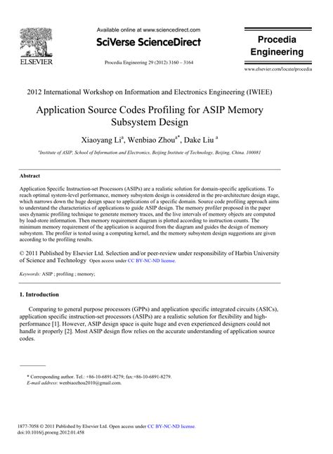 pdf application source codes profiling for asip memory subsystem design