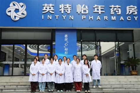 校企合作 共育匠才药学院卓越药师班顺利开班 浙江药科职业大学药学院