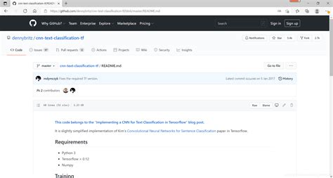 Github查看文件历史提交和修改记录github官网上怎么查看指定文件的修改记录 Csdn博客