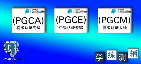 重庆思庄科技学习中心，oracle实战培训、ocp认证培训，红帽linux培训班