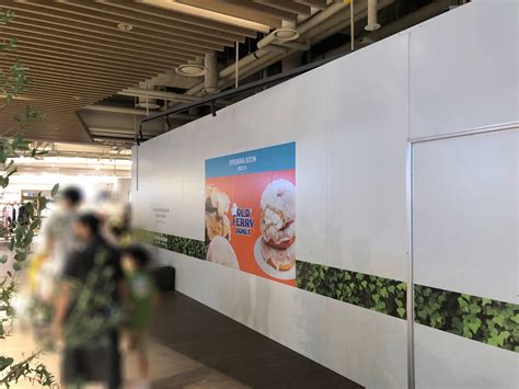 용산『아이파크몰』에 도넛 맛집『old Ferry Donut 올드페리도넛』이 오픈한대 중구통신