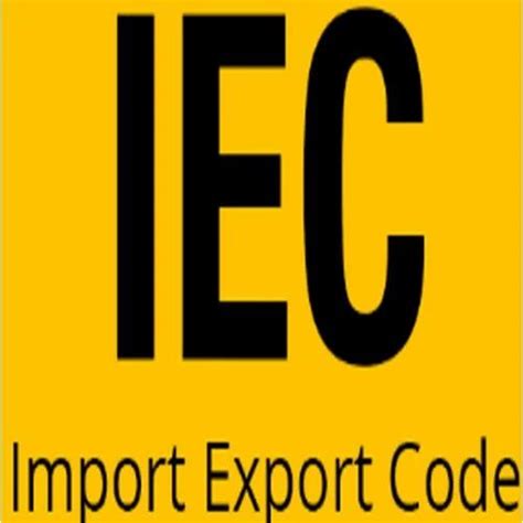 Reactivation Of Iec Certificate In New Delhi ID 25219647897