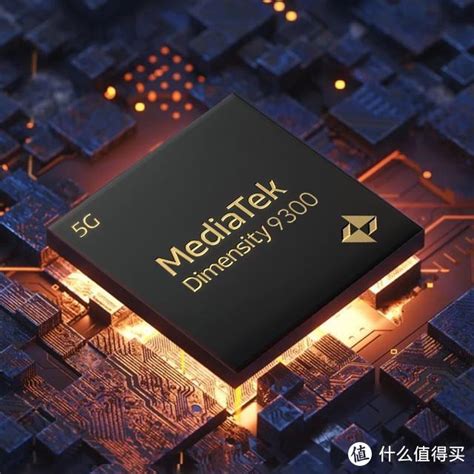 双芯战神！iqoo Neo9正式官宣：12月见手机什么值得买