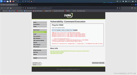 使用kali Linux Metasploit 对web应用进行攻击 以dvwa为例unknown Command Exploit Csdn博客