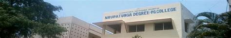 Nrupatunga Degree College Images And Videos Campus Infrastructure