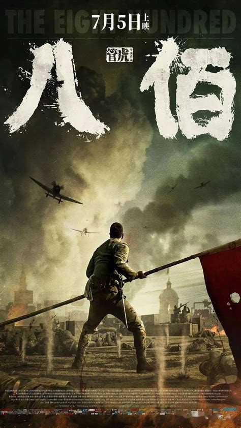 2020年度热门院线大片盘点来啦！谁是你心中的最佳？电影