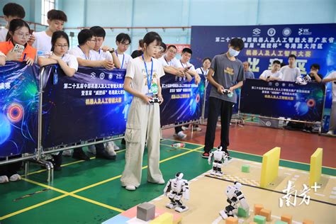 这项人工智能省赛在珠海举办，450支队伍角逐冠军大赛机器人创新