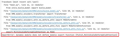 关于 MultiScaleDeformableAttention 的问题 Issue 41 ttengwang PDVC GitHub
