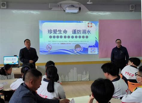 预防溺水，安全相伴 ——天堂初中开展防溺水安全教育系列活动 校园新闻 岳西县天堂初级中学天堂初中岳西县天堂初中