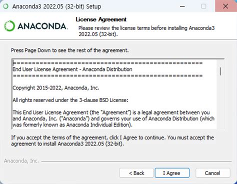 파이썬 설치 퀀트투자를 위한 키움증권 API 파이썬 버전