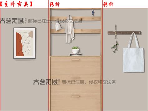 首开国风悦府清水样板间墙绘设计稿大艺无域墙绘艺术 站酷zcool
