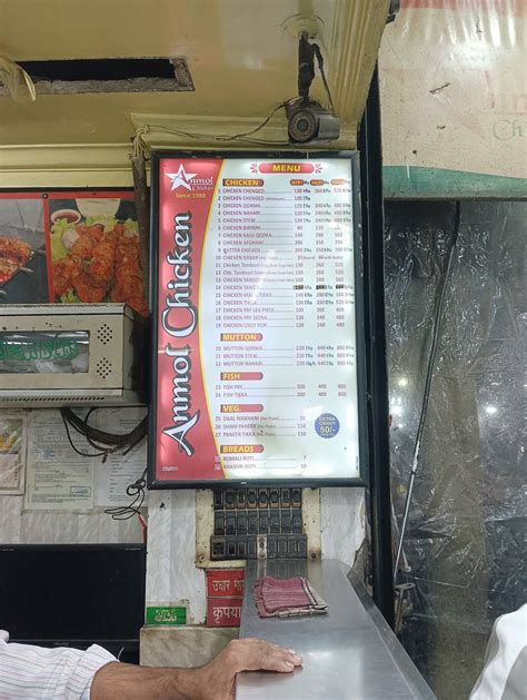 Menu At Anmol Chicken Restaurants Delhi