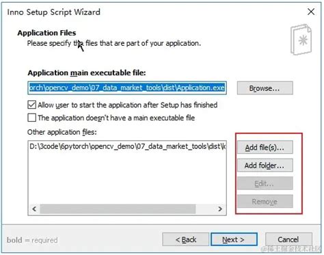 怎么将 Python 项目打包成 Exe？python3 打包exe Csdn博客
