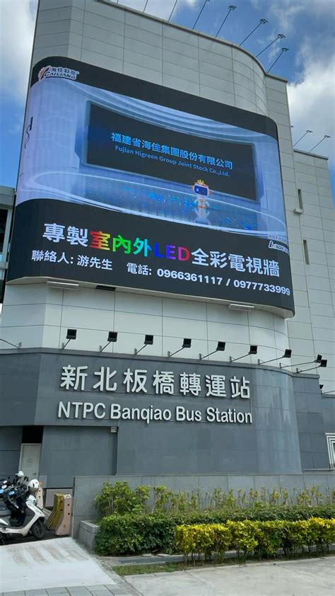 我剛剛親自現場確認，播放頻率非常高，大概三到五分鐘一次，我現場觀察十分鐘，就拍了兩次。 剛剛捷運局回覆是交通局委外廠商，目前聯絡交通局確認中。