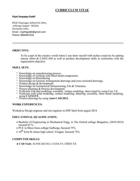 Rajath Resume01 Pdf