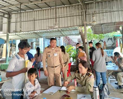 រយៈពេល១ខែធ្នូនេះ យុទ្ធនាការធ្វើអត្តសញ្ញាណបណ្ណជូនប្រជាពលរដ្ឋបាន២២