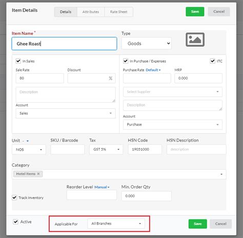 Exclusive Item Assignment To Specific Branches Output Books