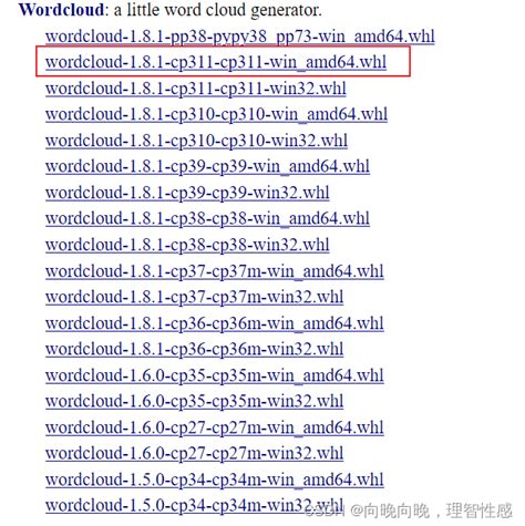 【非下载vs解决】error Microsoft Visual C 140 Or Greater Is Required