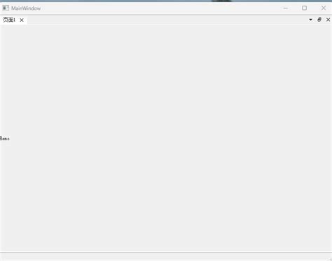 Qt Advanced Docking System的学习 cdockmanager CSDN博客