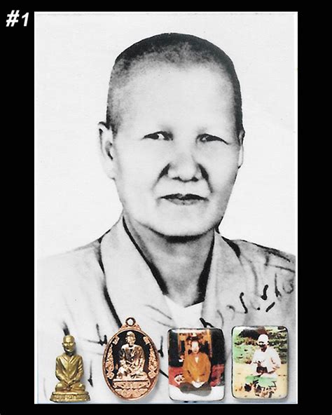 รูปถ่ายในพิธี คุณแม่บุญเรือน โตงบุญเติม ร้านค้า