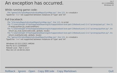 Comments To Of Reboot Love Part NSFW By Rebootlove