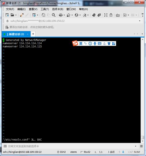 Centos7 使用yum 报错cannot Find A Valid Baseurl For Repo Base7x8664 Csdn博客