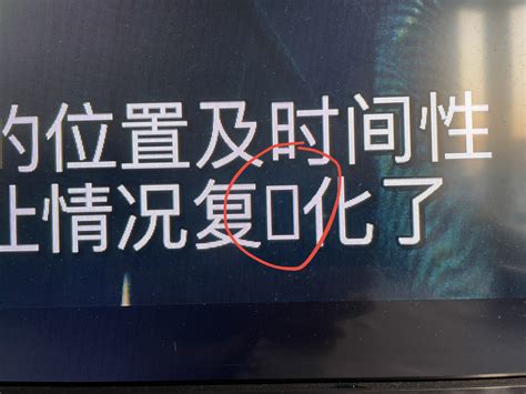 Tvos Subtitle Font · Issue 584 · Jellyfinswiftfin · Github