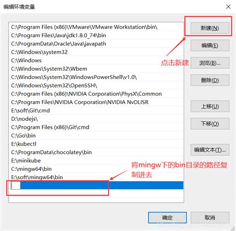 clion：createprocess error 216 csdn博客