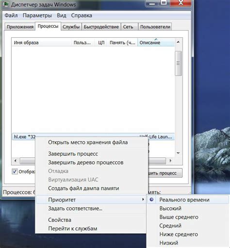 Как понизить пинг в КС 1 6 высокий пинг в Cs 1 6