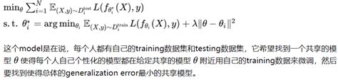 知乎精选 机器学习的最优化算法和运筹学关注的问题有哪些不同 智源社区