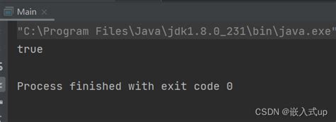 【java养成】：i o（输入 输出操作）——＞file类、字节流、字符流 关于java输入输出流了解file类的使用 熟悉字节流和字符流的